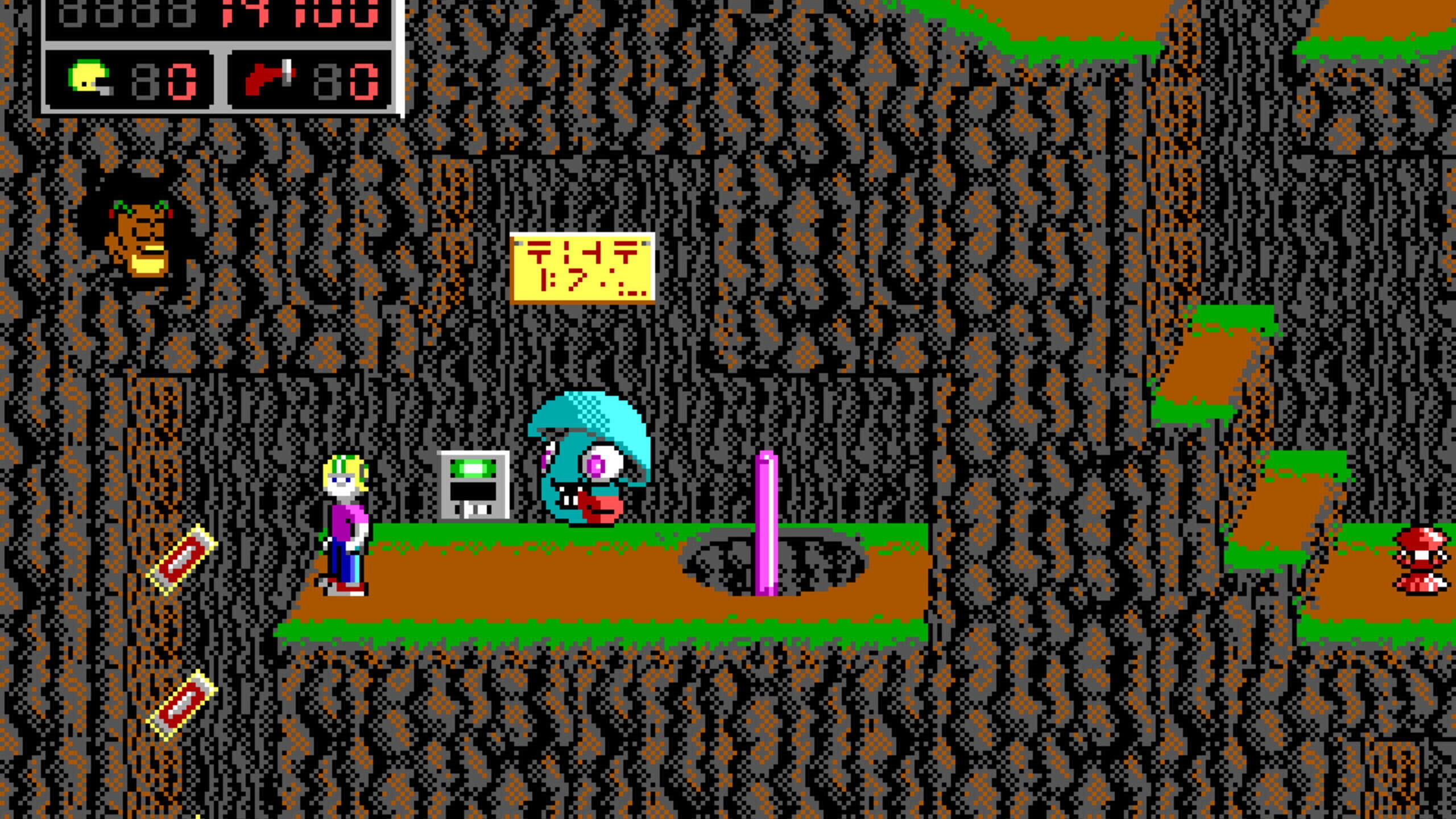 Commander Keen In Goodbye Galaxy Secret Of The Oracle Server Status