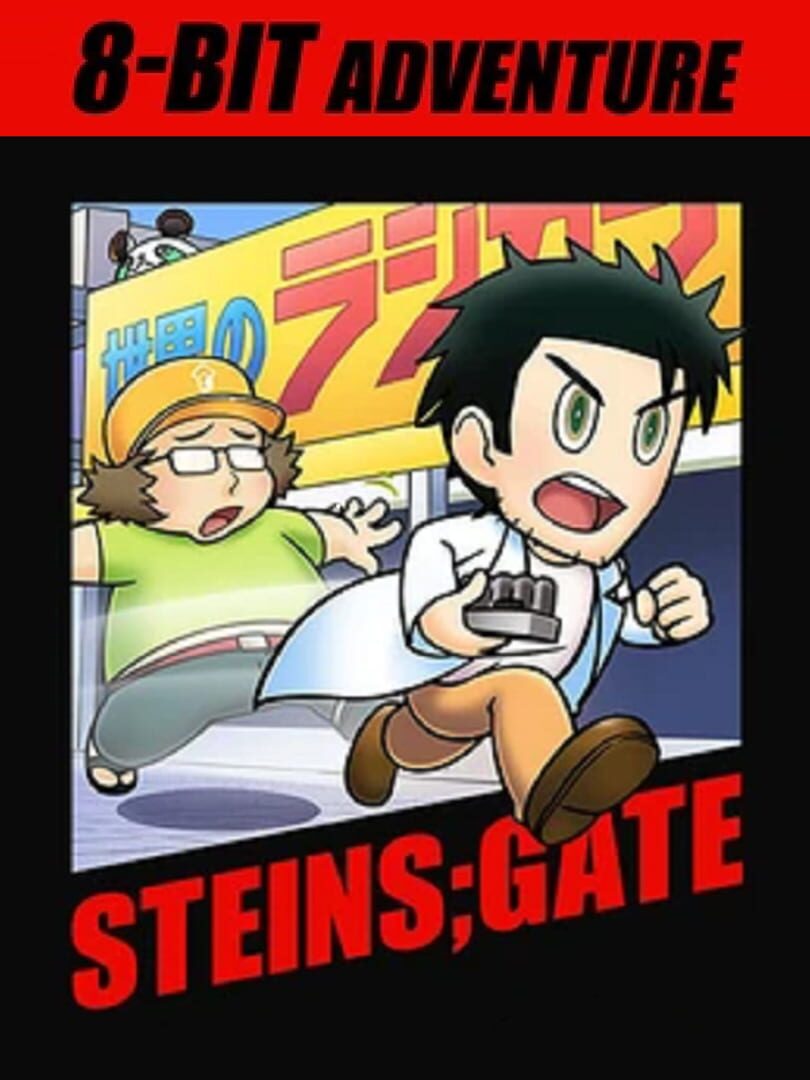 Is 8-Bit Adv Steins;Gate Down Right Now? Live Outage Tracker & Reports ...