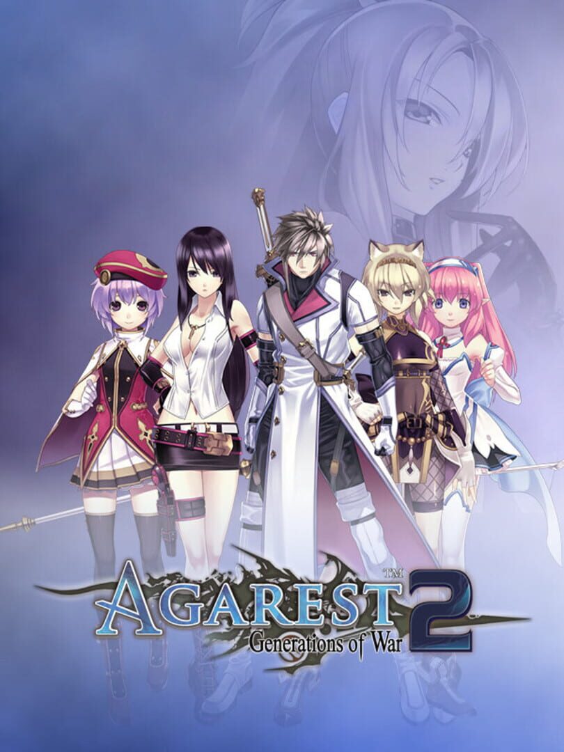 Agarest: Generations Of War 2 Server Status: Is Agarest: Generations Of ...