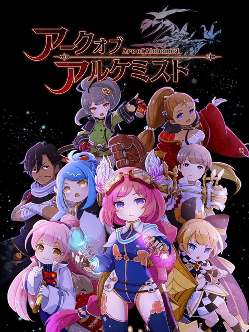 Arc Of Alchemist Server Status: Is Arc Of Alchemist Down Right Now ...