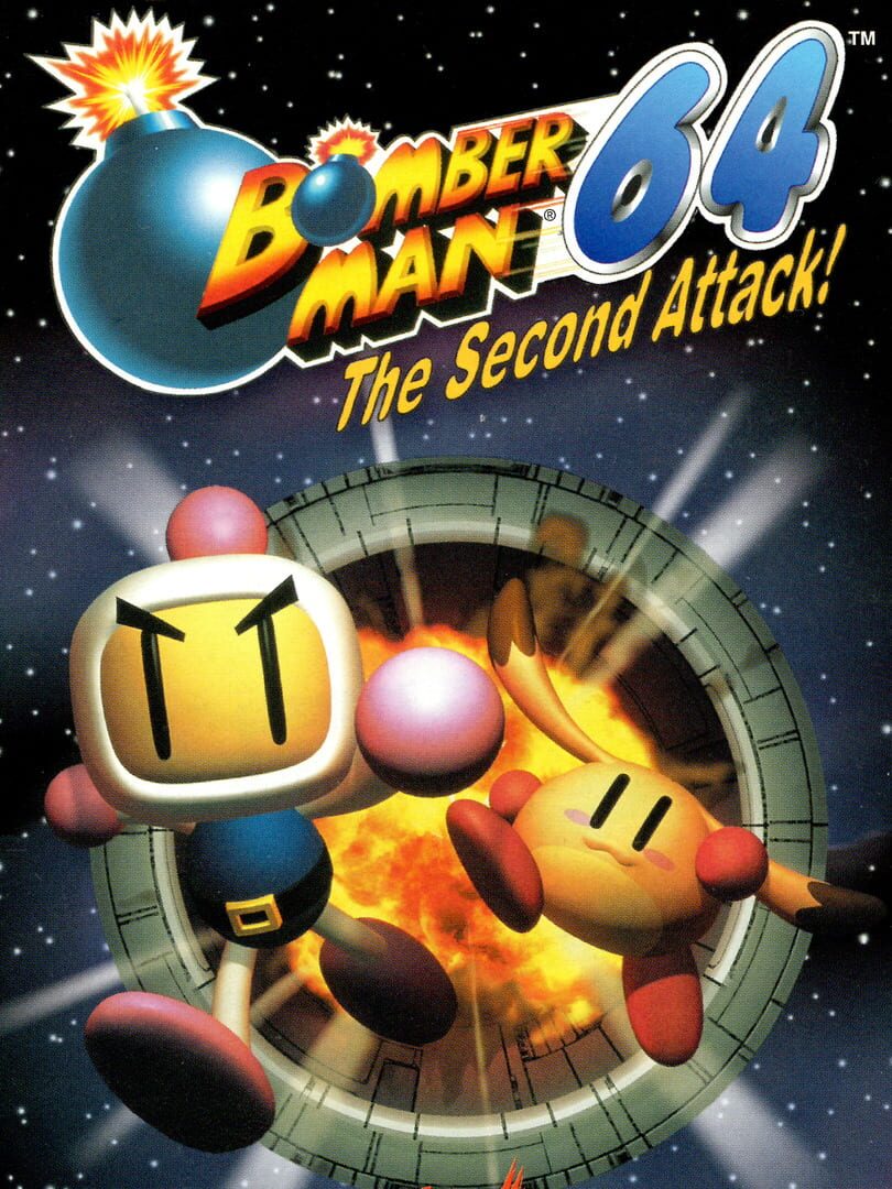 Bomberman 64: The Second Attack! Server Status: Is Bomberman 64: The Second Attack! Down Right ...