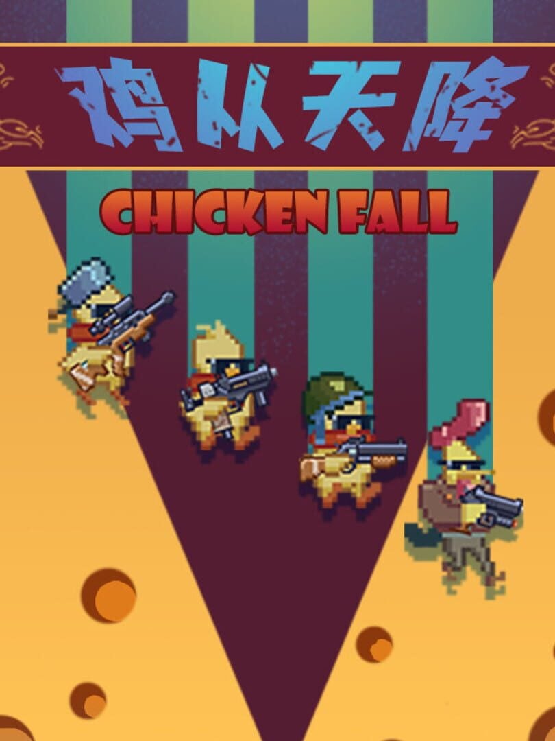 Is Chicken Fall Down Right Now? Live Outage Tracker & Reports - Gamebezz