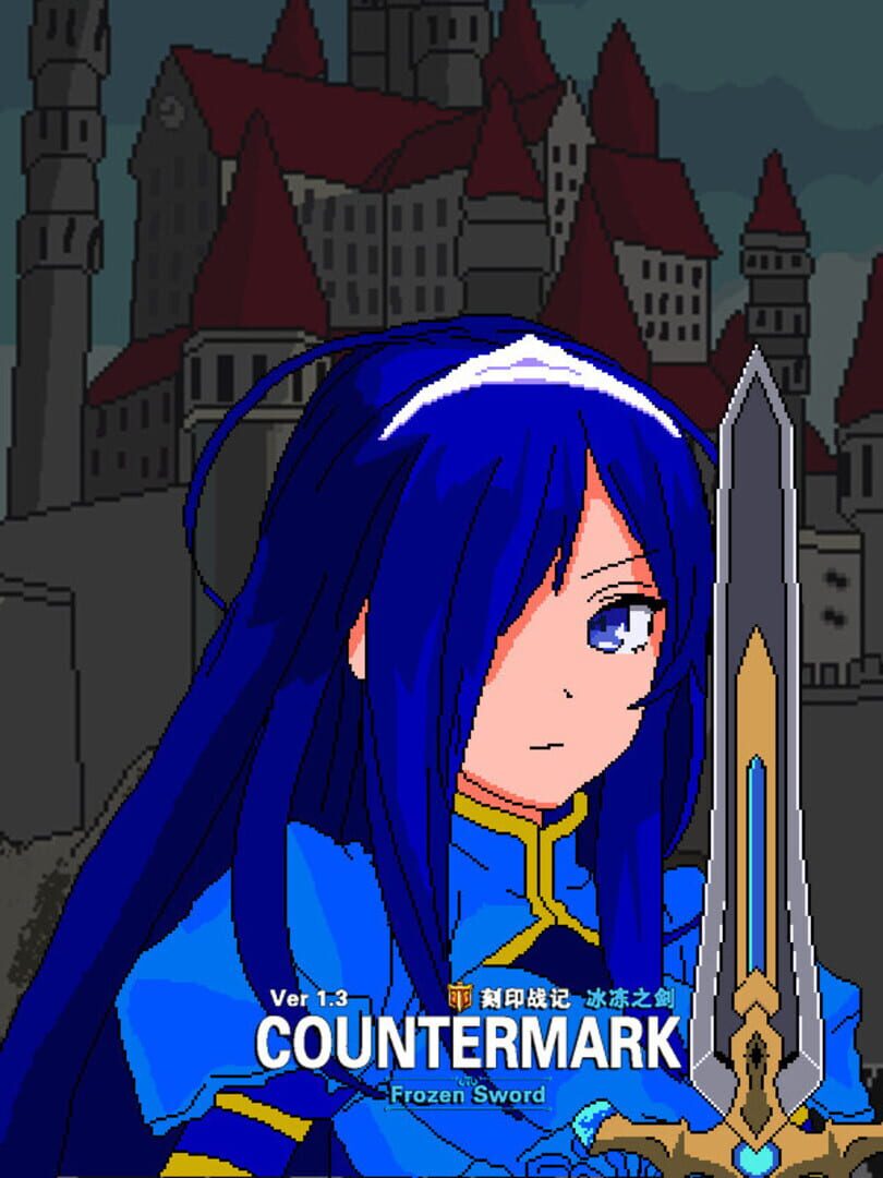 Is Countermark Saga Frozen sword Down Right Now? Live Outage Tracker ...