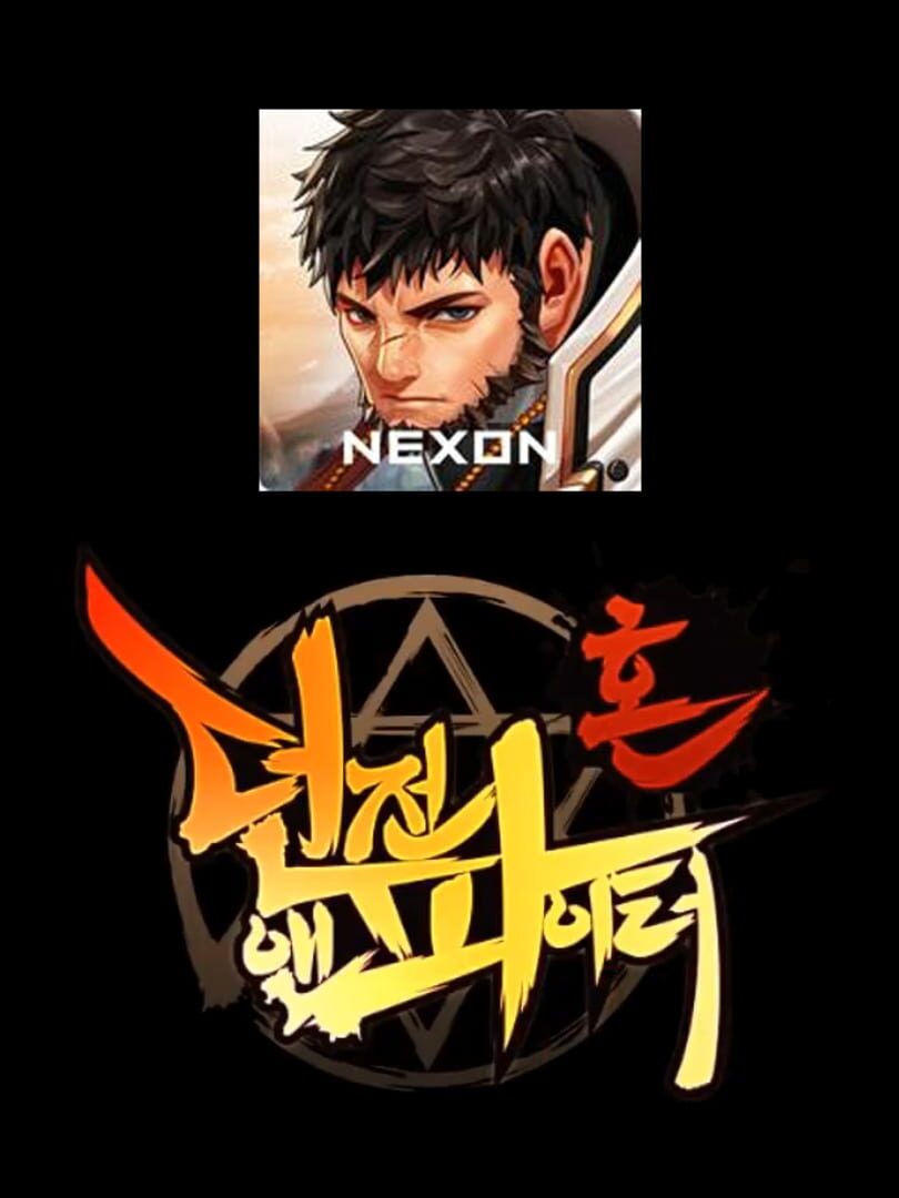 Is Dungeon & Fighter: Spirit Down Right Now? Live Outage Tracker ...