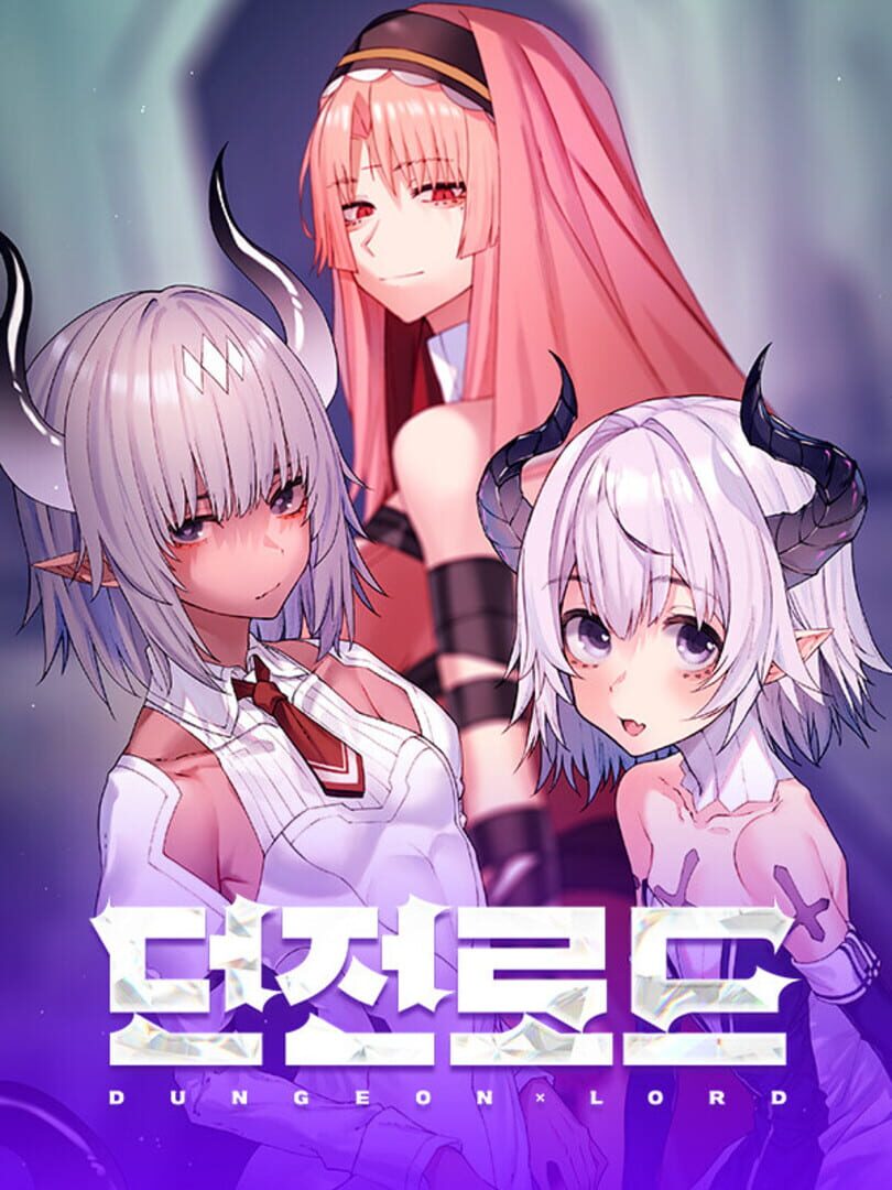 Is Dungeon Lord Down Right Now? Live Outage Tracker & Reports - Gamebezz