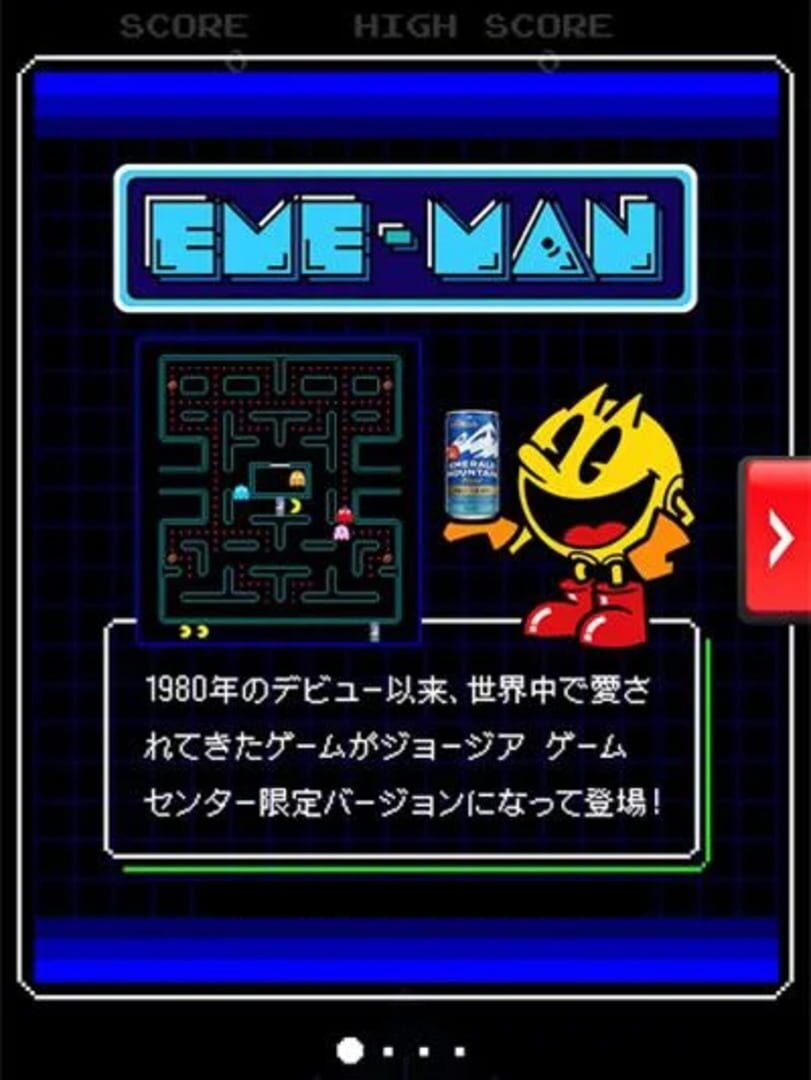 Is Eme-Man Down Right Now? Live Outage Tracker & Reports - Gamebezz