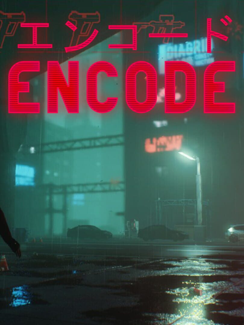 Is Encode Down Right Now Live Outage Tracker And Reports Gamebezz