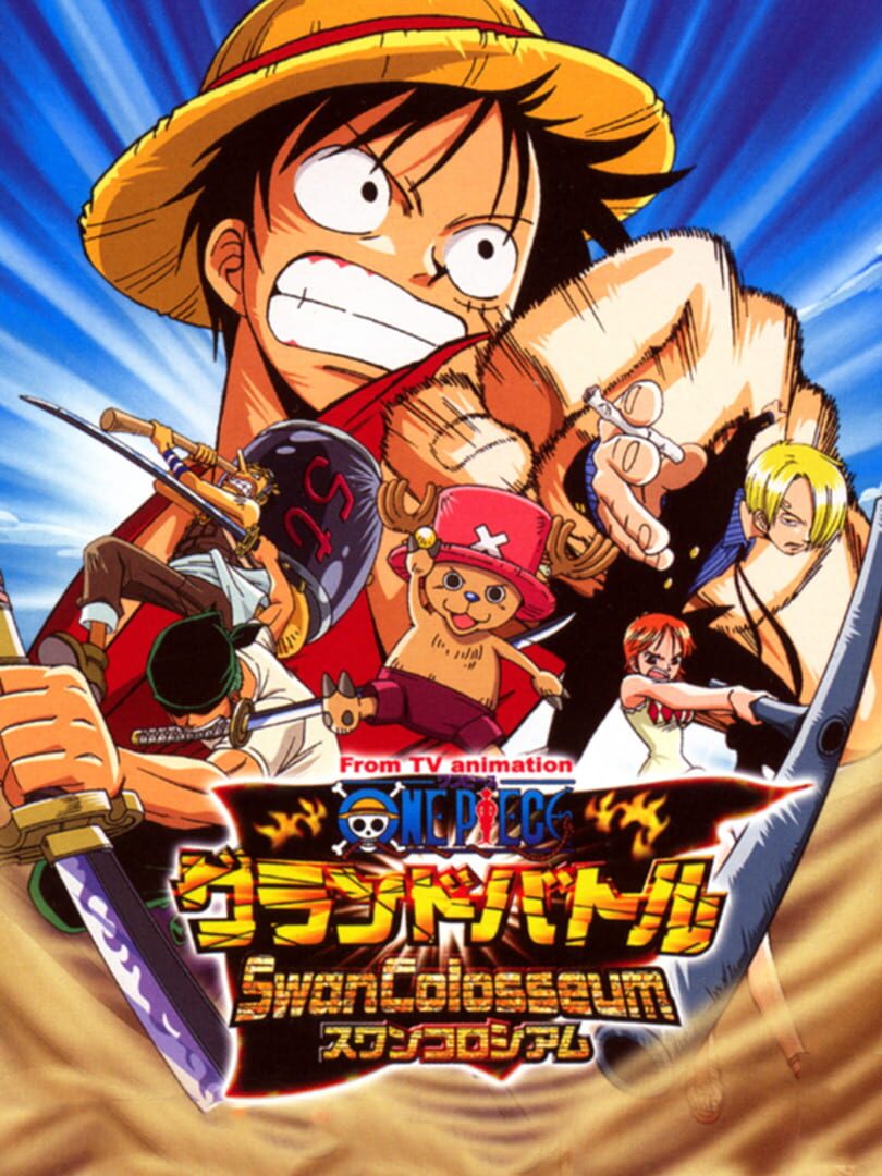 From TV Animation One Piece Grand Battle: Swan Colosseum Server Status ...