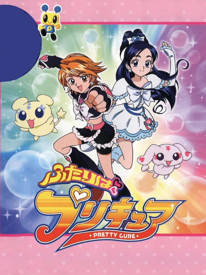 Futari Ha Pretty Cure Server Status Is Futari Ha Pretty Cure Down Right Now Gamebezz