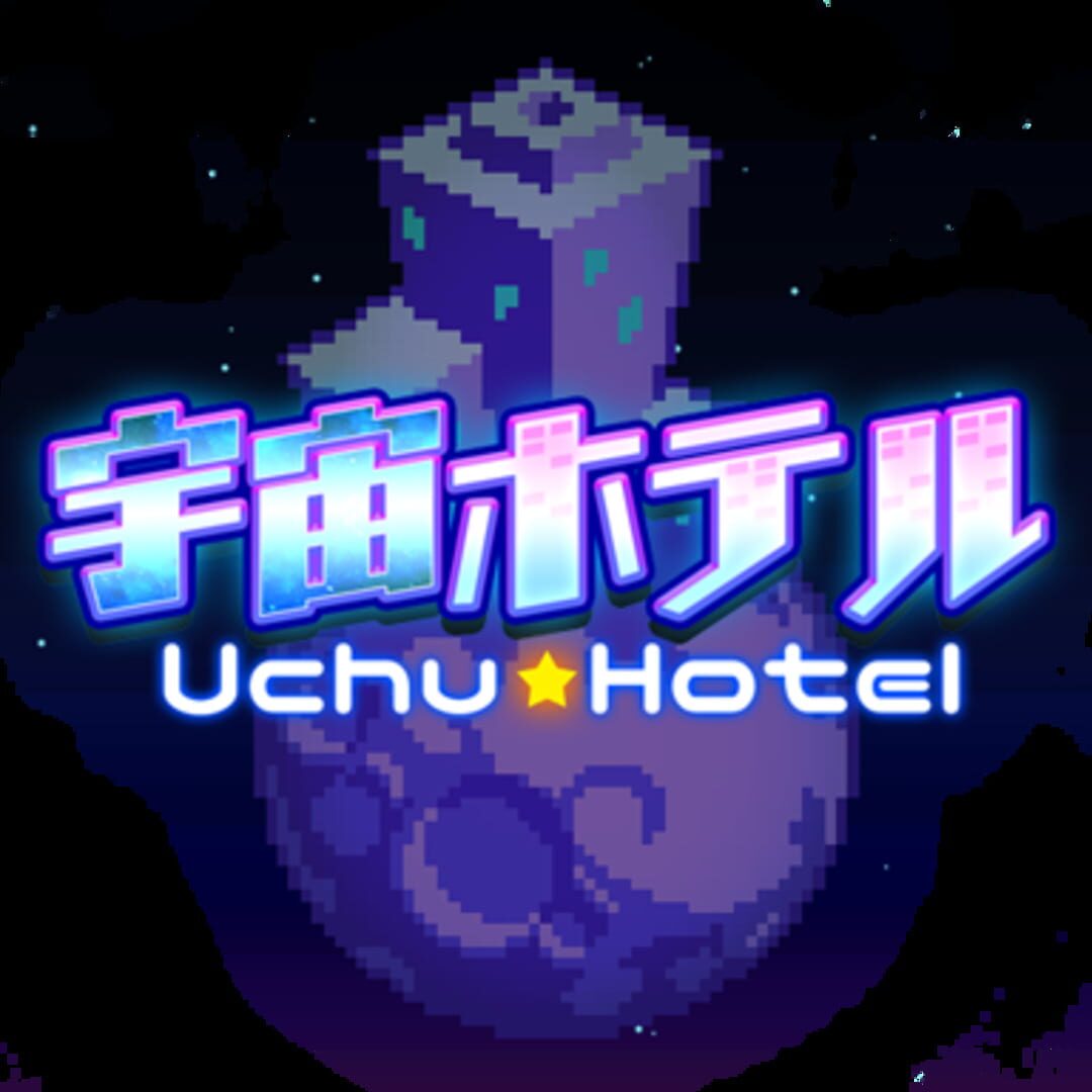 Galaxy Hotel Server Status Is Galaxy Hotel Down Right Now Gamebezz