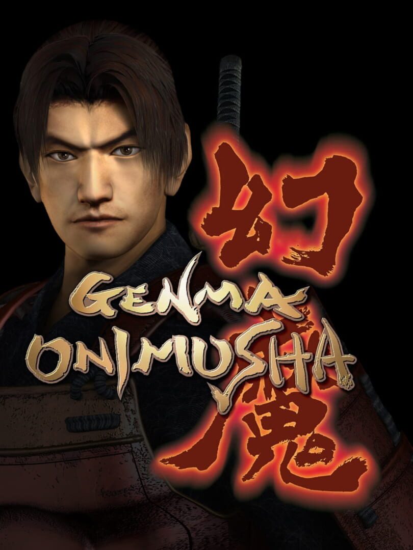 Genma Onimusha Server Status: Is Genma Onimusha Down Right Now? - Gamebezz