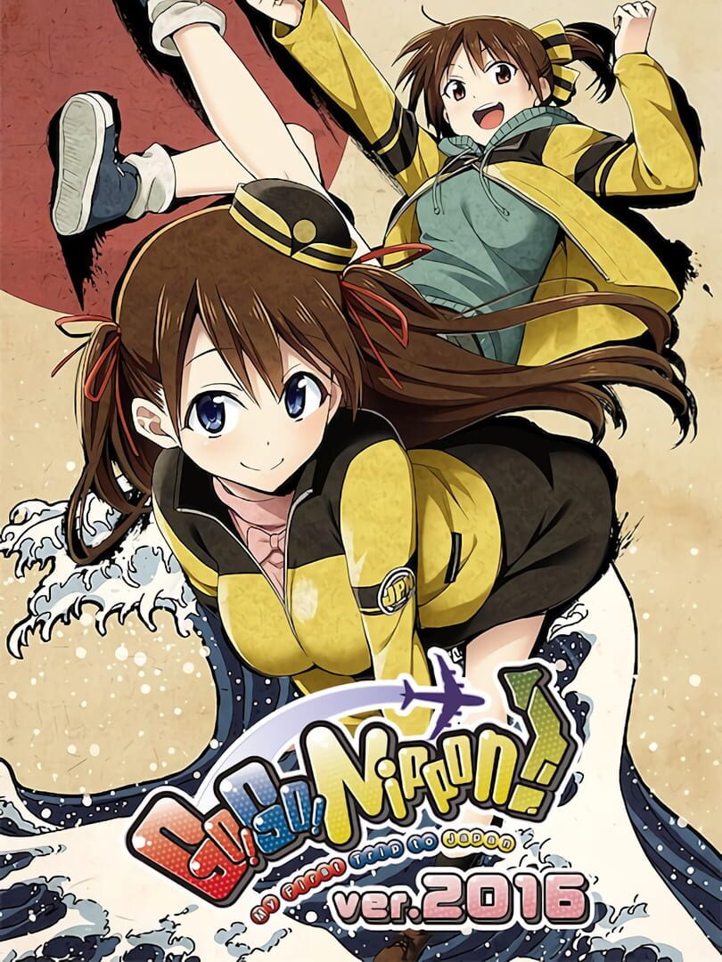 Go! Go! Nippon! 2016 Server Status: Is Go! Go! Nippon! 2016 Down Right ...