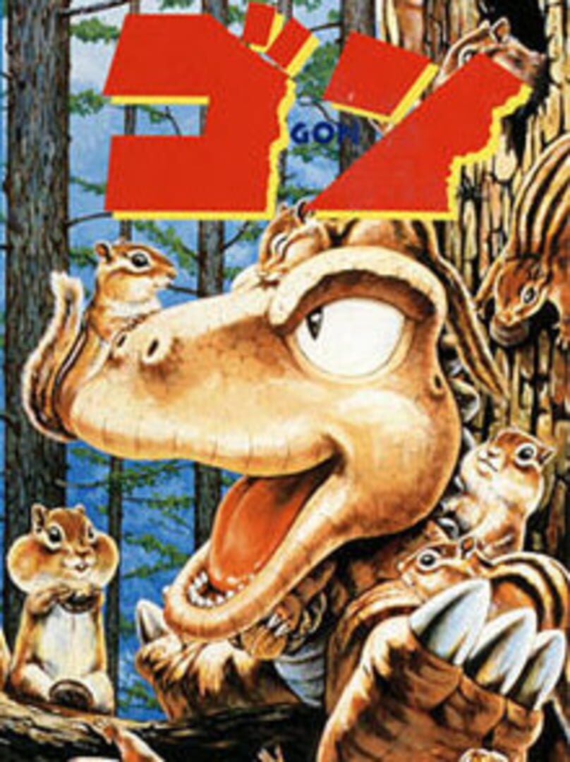 Is Gon Down Right Now? Live Outage Tracker & Reports - Gamebezz