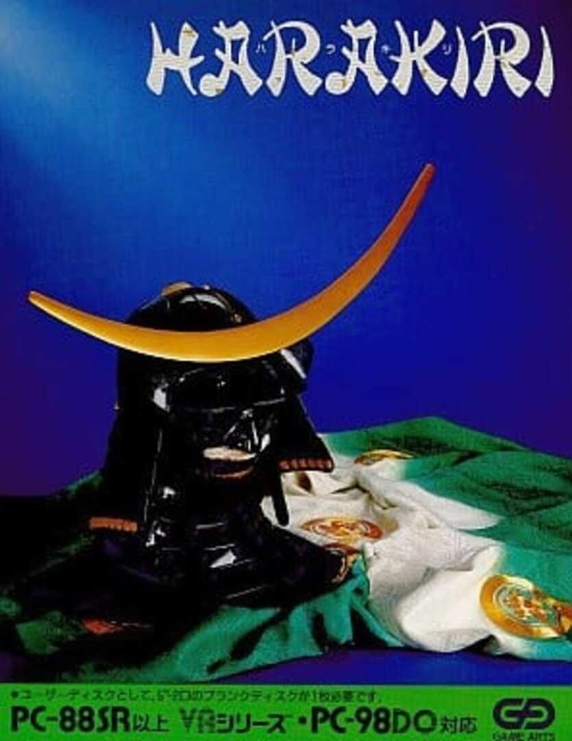 Is Harakiri Down Right Now? Live Outage Tracker & Reports - Gamebezz