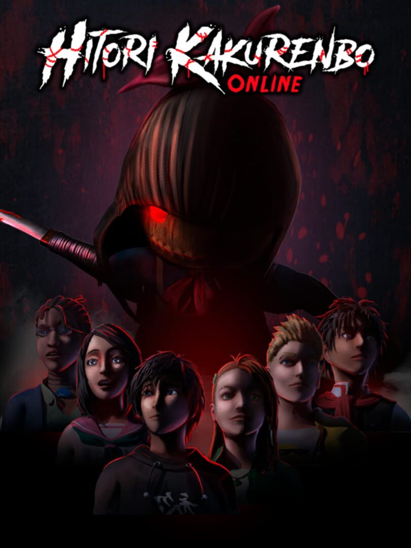 Hitori Kakurenbo Online Server Status Is Hitori Kakurenbo Online Down Right Now Gamebezz 9502