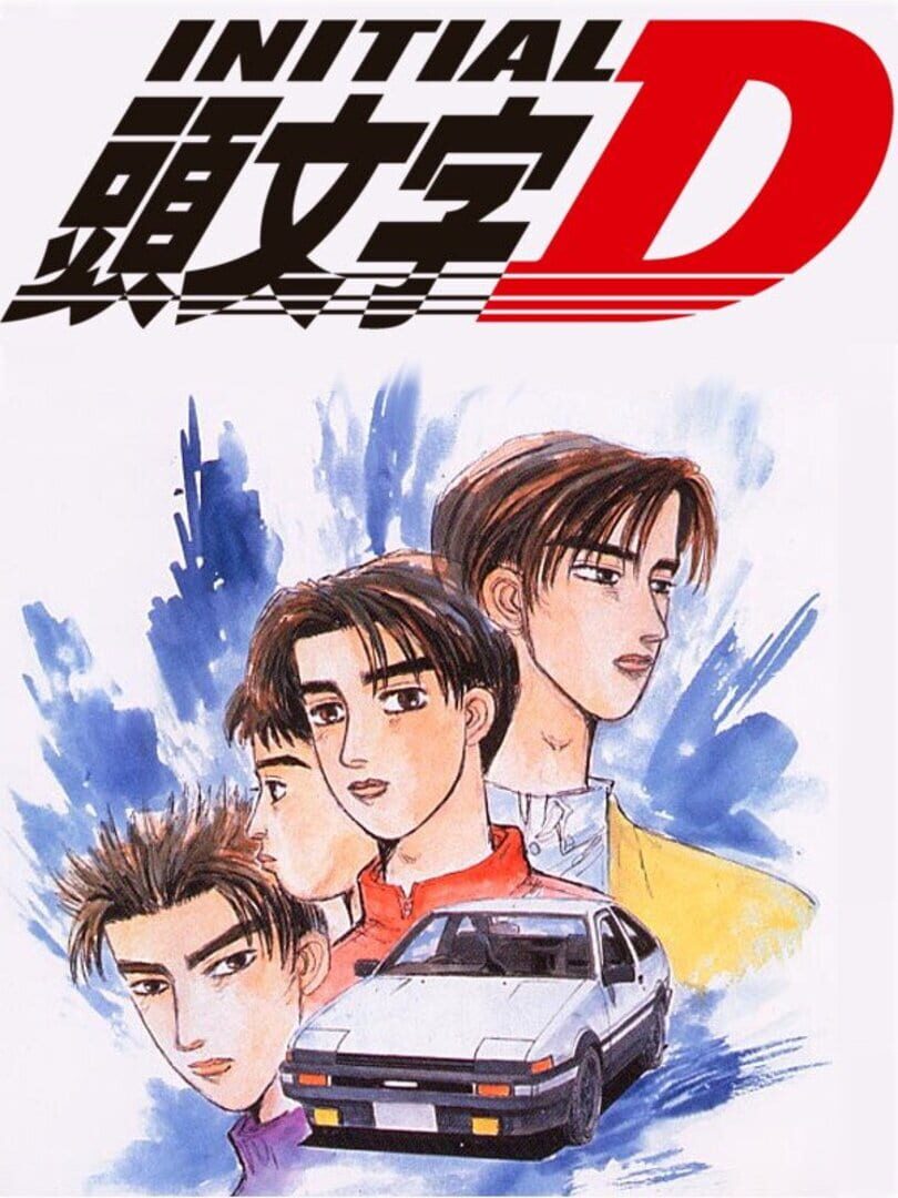 Is Initial D Down Right Now? Live Outage Tracker & Reports - Gamebezz