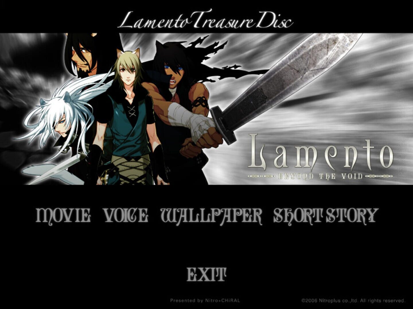 Lamento: Beyond The Void - Treasure Disc Server Status: Is Lamento ...