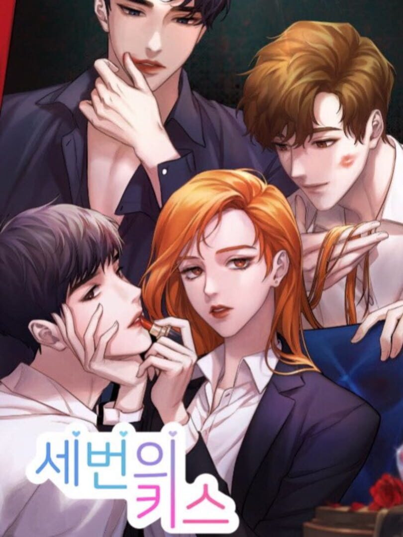 Is Maybe: Interactive Stories - Triangle of Kisses Down Right Now? Live ...