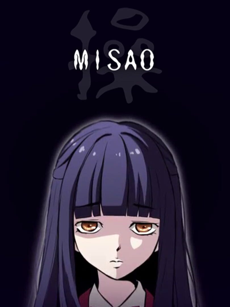 Is Misao Down Right Now? Live Outage Tracker & Reports - Gamebezz