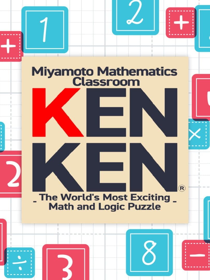 MMC Kenken: The World's Most Exciting Math And Logic Puzzle Server ... MMC Kenken: The World's Most Exciting Math And Logic Puzzle Server ...