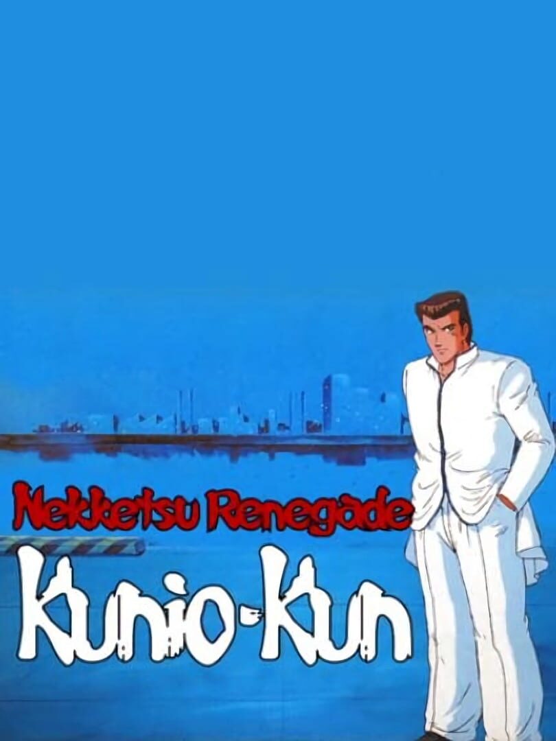 Is Nekketsu Renegade Kunio-kun Down Right Now? Live Outage Tracker & Reports - Gamebezz