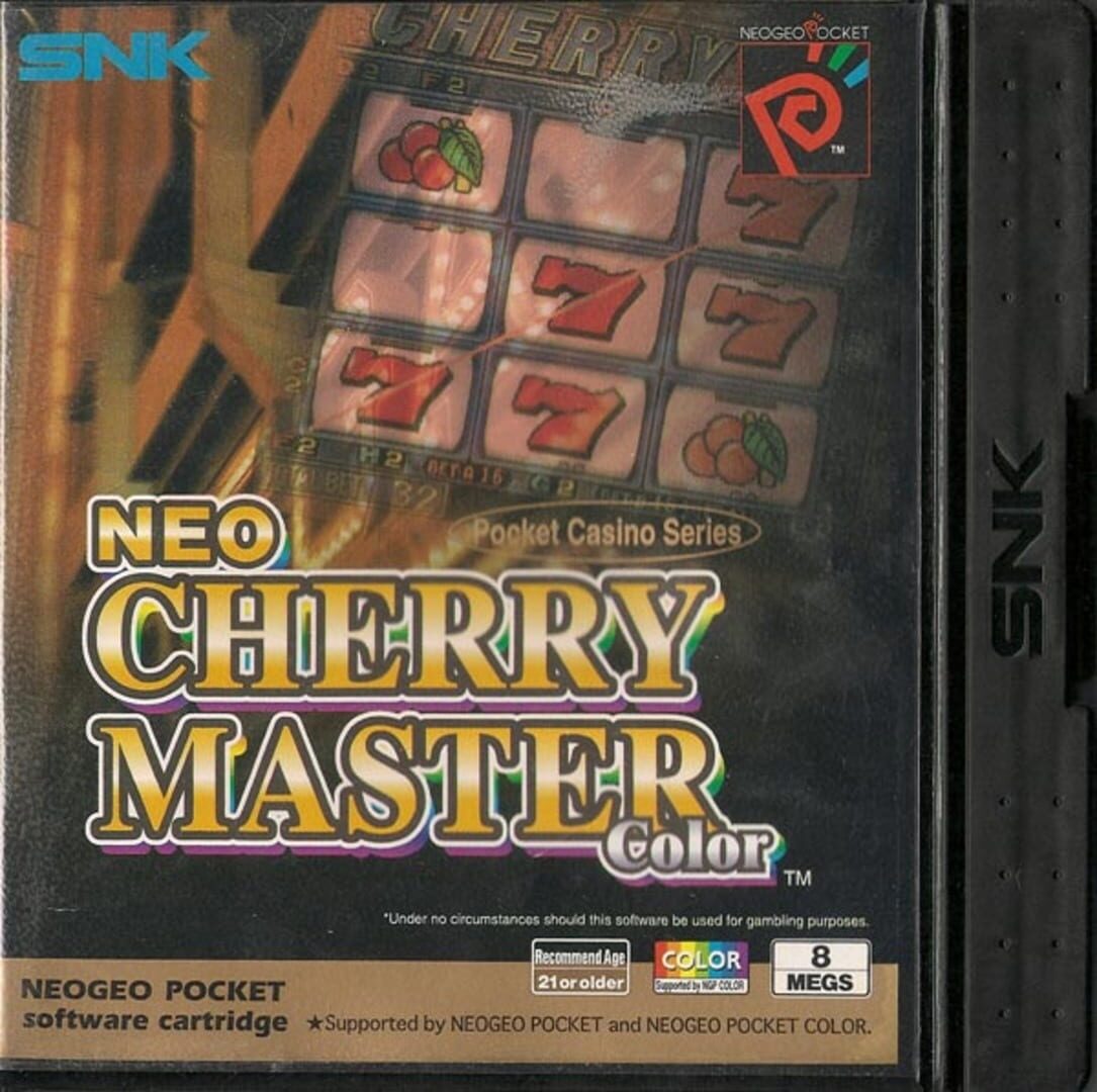 Neo Cherry Master Color Server Status: Is Neo Cherry Master Color Down ...