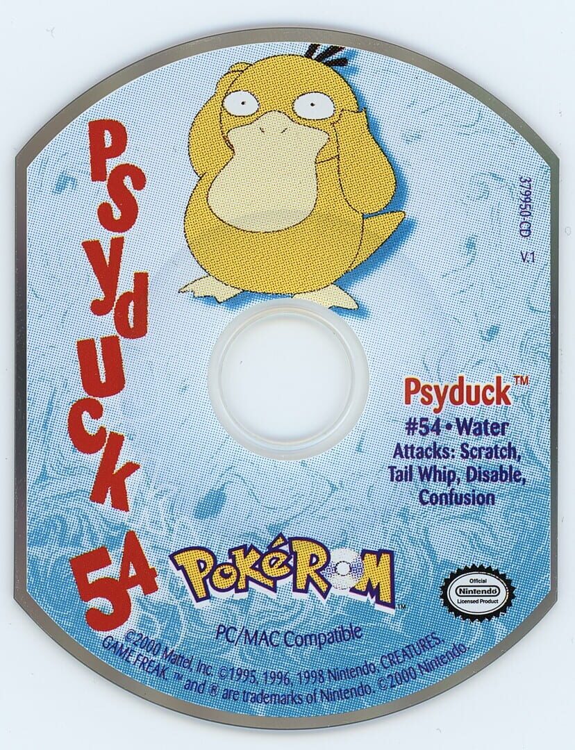 Is PokéROM: Psyduck Down Right Now? Live Outage Tracker & Reports ...