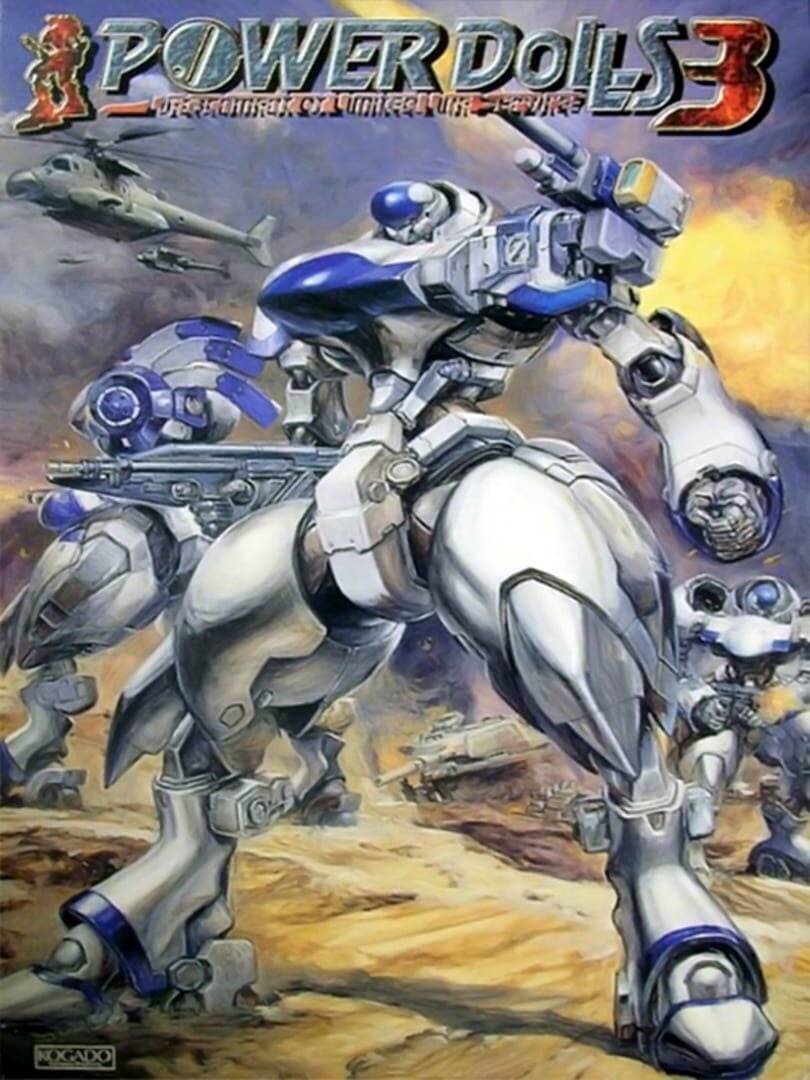 Is Power Dolls 3 Down Right Now? Live Outage Tracker & Reports - Gamebezz