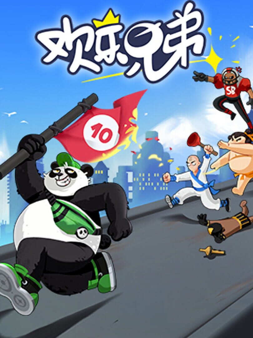 Is Prank Bros Down Right Now? Live Outage Tracker & Reports - Gamebezz