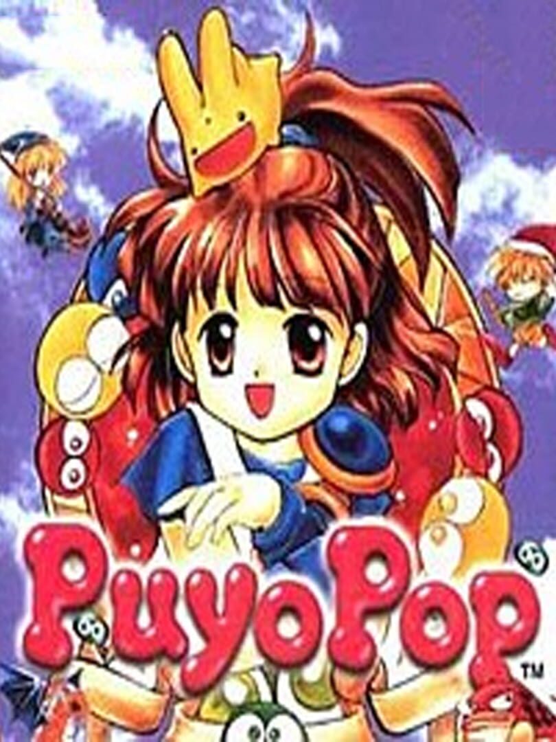 Is Puyo Pop Down Right Now? Live Outage Tracker & Reports - Gamebezz