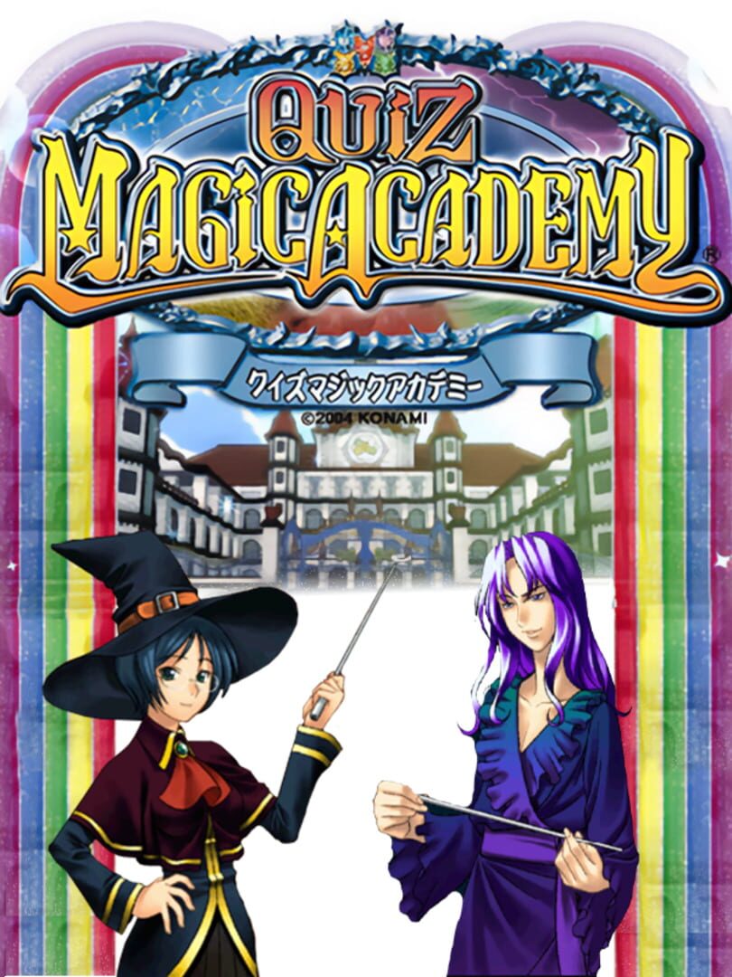 Is Quiz Magic Academy Down Right Now? Live Outage Tracker & Reports ...
