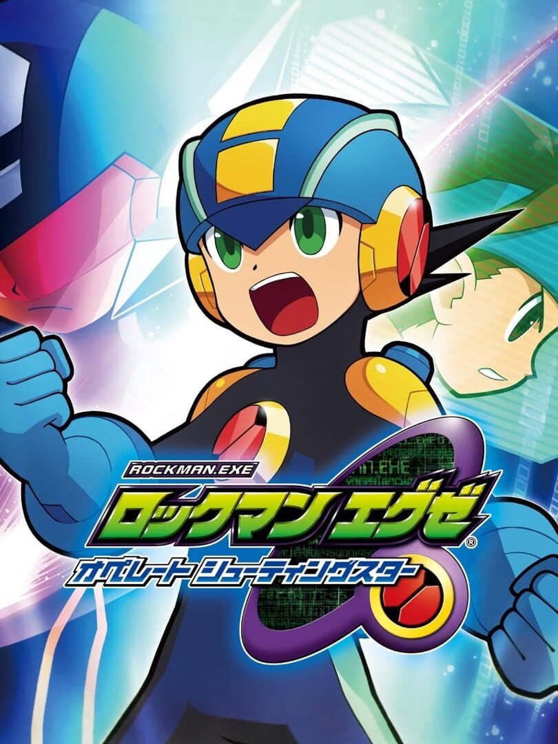 Is Rockman EXE Operate Shooting Star Down Right Now? Live Outage Tracker & Reports - Gamebezz