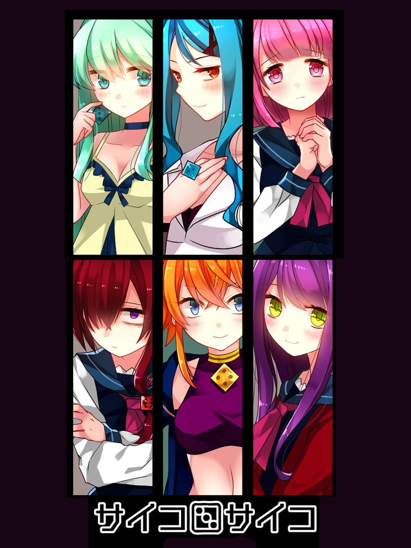 Is Saikoro Psycho Down Right Now? Live Outage Tracker & Reports - Gamebezz