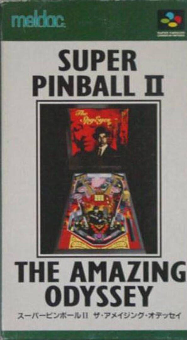 Is Super Pinball II: The Amazing Odyssey Down Right Now? Live Outage ...