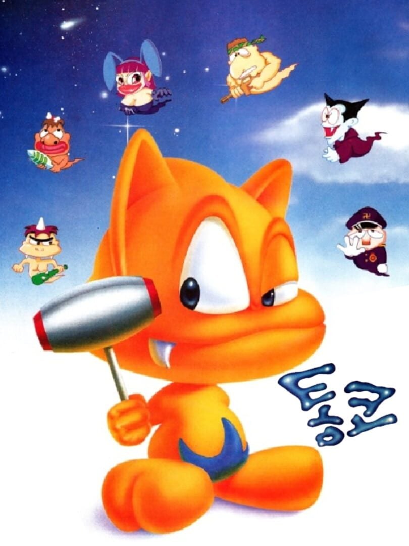 Tonko Server Status: Is Tonko Down Right Now? - Gamebezz