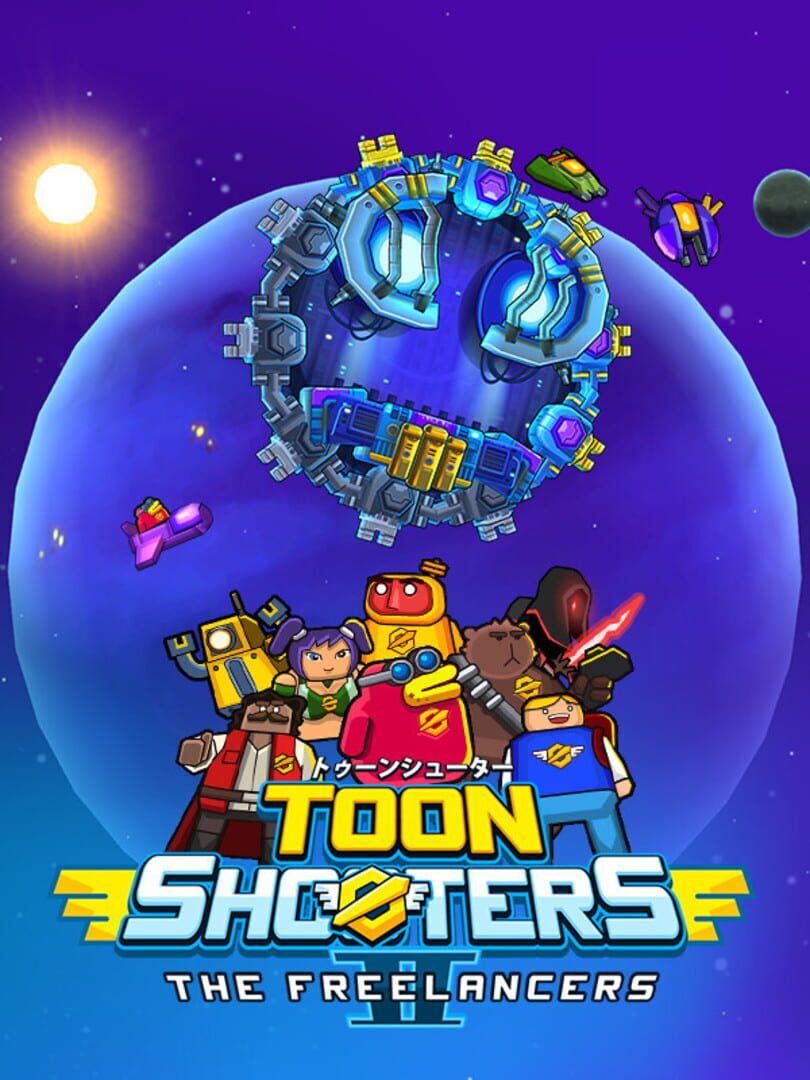 Toon Shooters 2: The Freelancers Server Status: Is Toon Shooters 2: The Freelancers Down Right ...