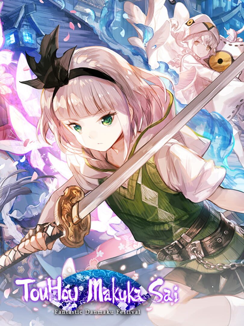 Is Touhou Makuka Sai: Fantastic Danmaku Festival Part II Down Right Now ...