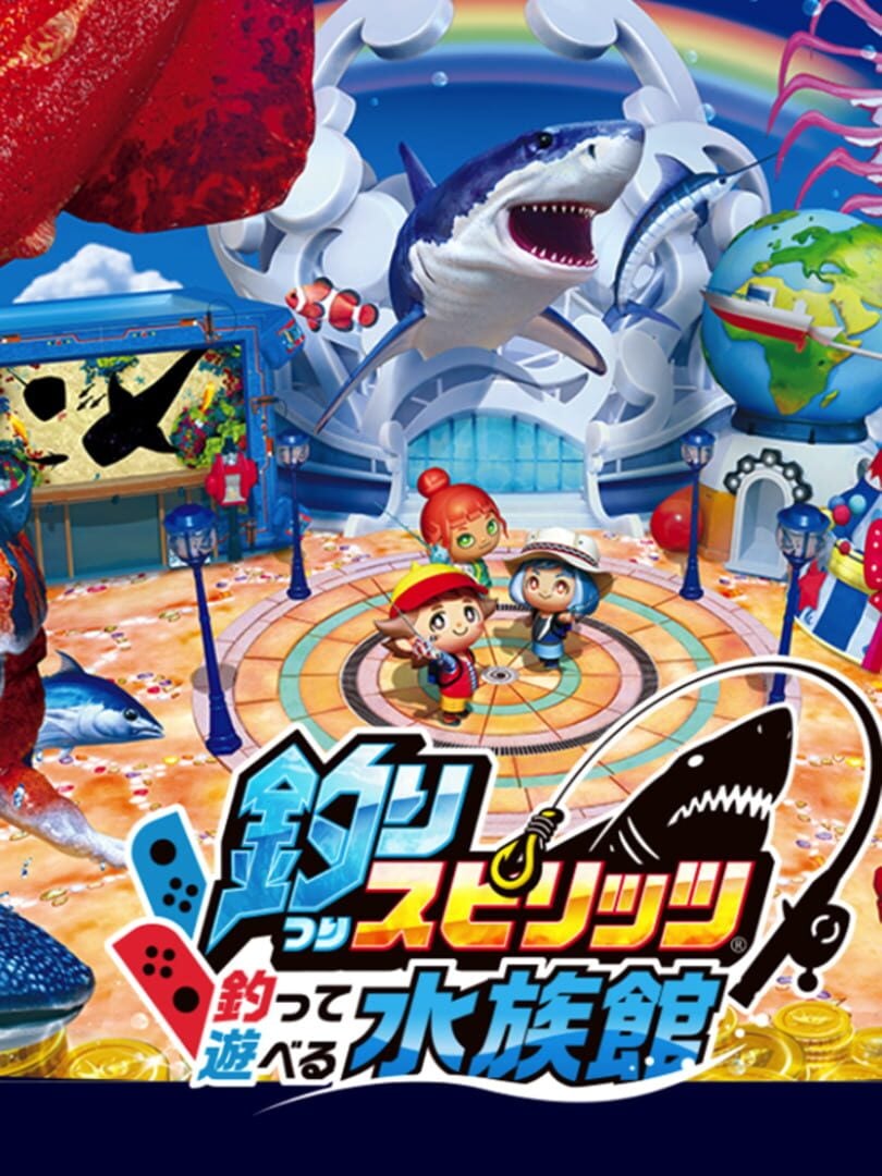 Tsuri Spirits: Tsutte Asoberu Suizokukan Server Status: Is Tsuri ...