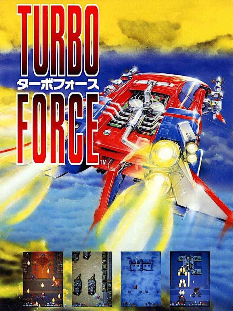 Is Turbo Force Down Right Now? Live Outage Tracker & Reports - Gamebezz