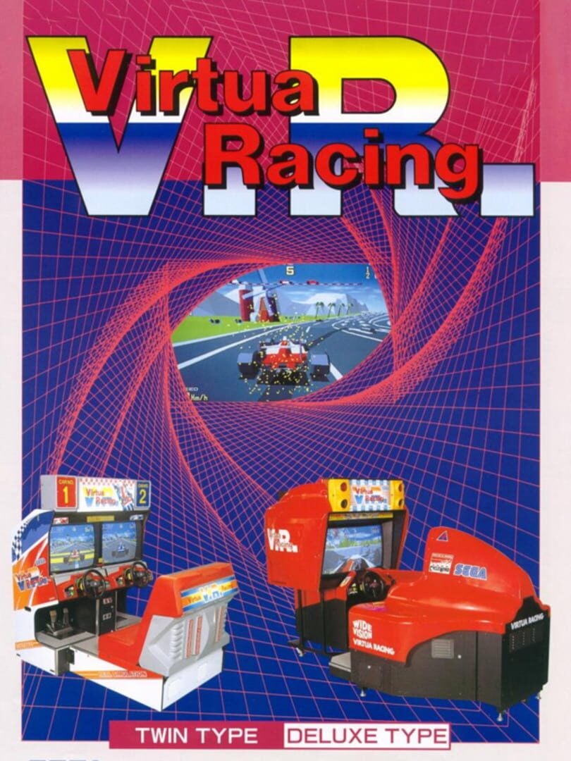 Is Virtua Racing Down Right Now? Live Outage Tracker & Reports - Gamebezz