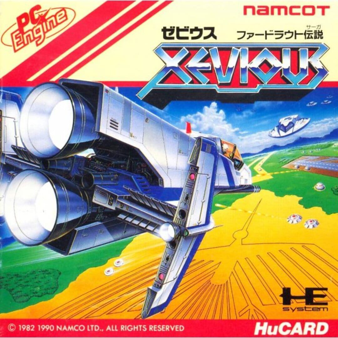 Is Xevious: Fardraut Densetsu Down Right Now? Live Outage Tracker ...
