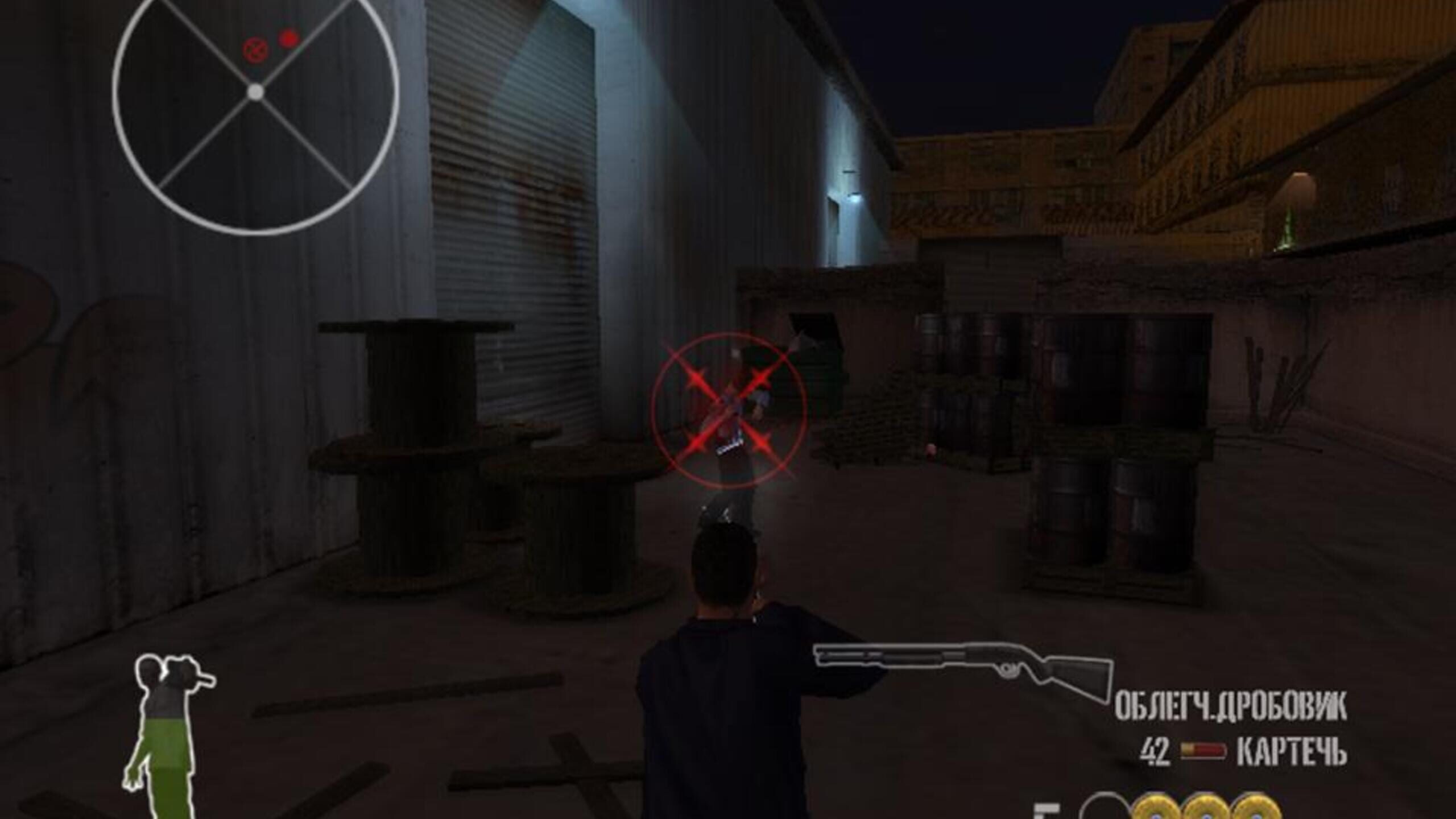 25 To Life Server Status: Is 25 To Life Down Right Now? - Gamebezz