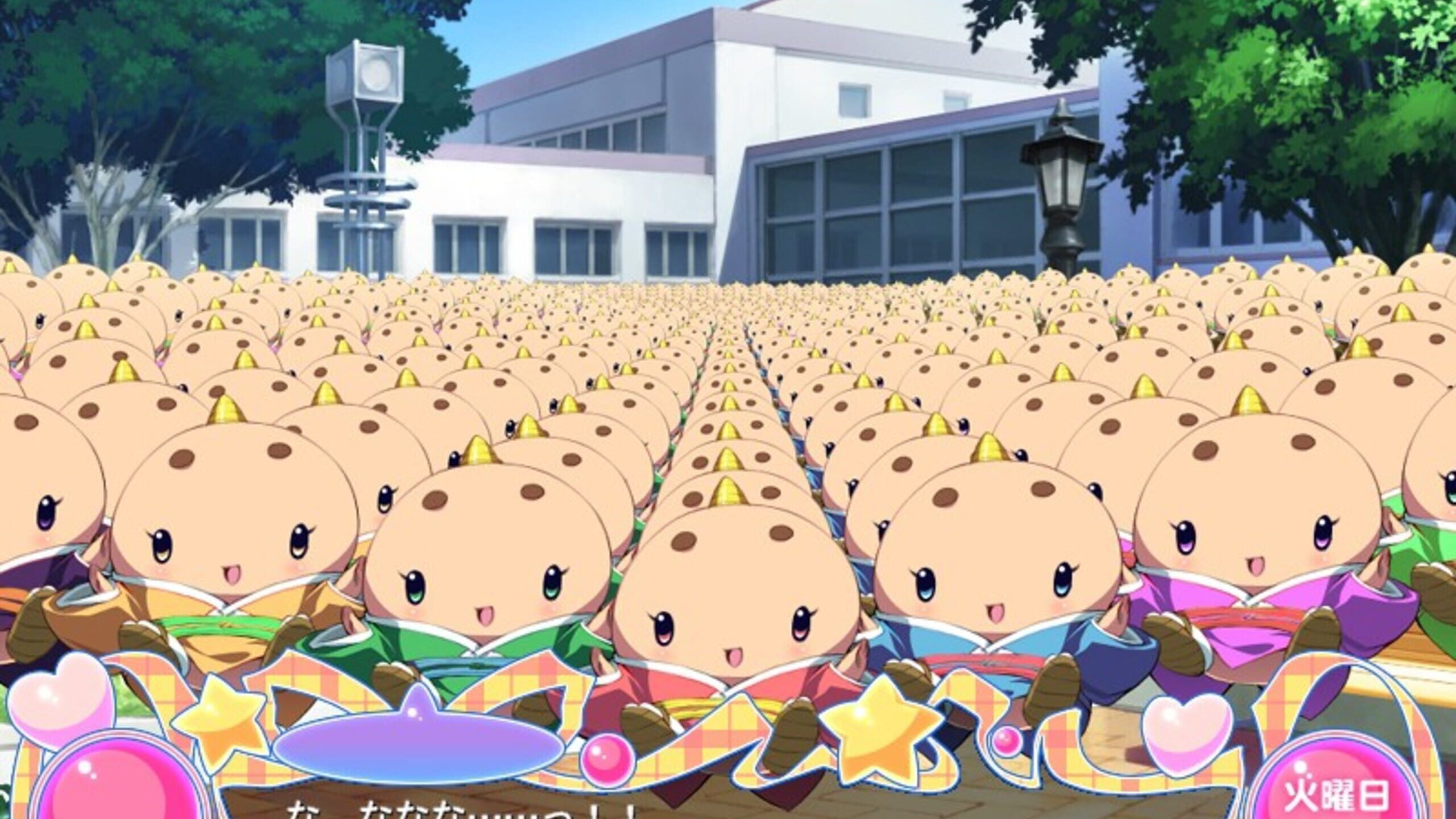 Ai Shimai Docchi Ni Suruno Server Status Is Ai Shimai Docchi Ni Suruno Down Right Now