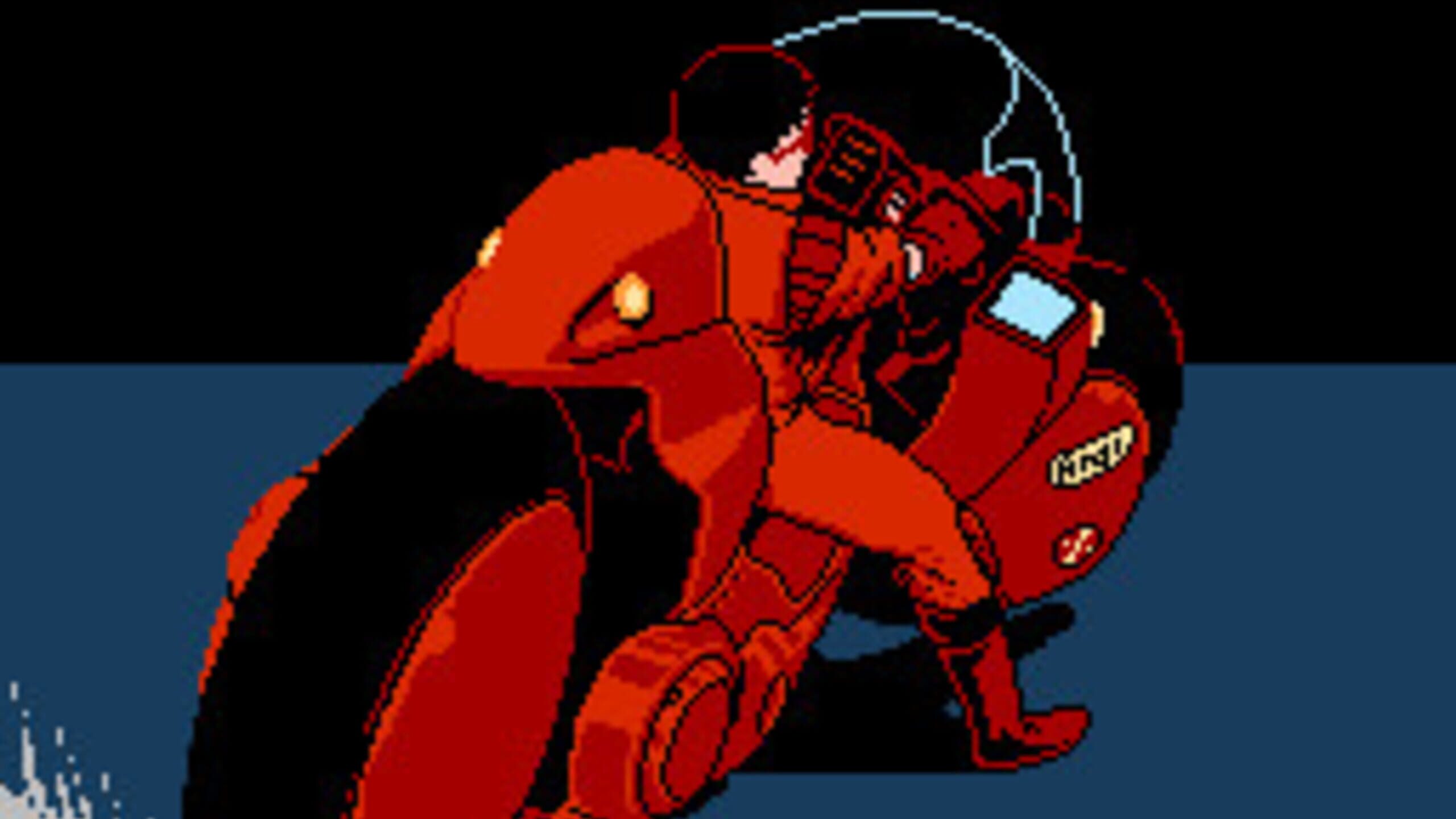 Akira Server Status: Is Akira Down Right Now? - Gamebezz