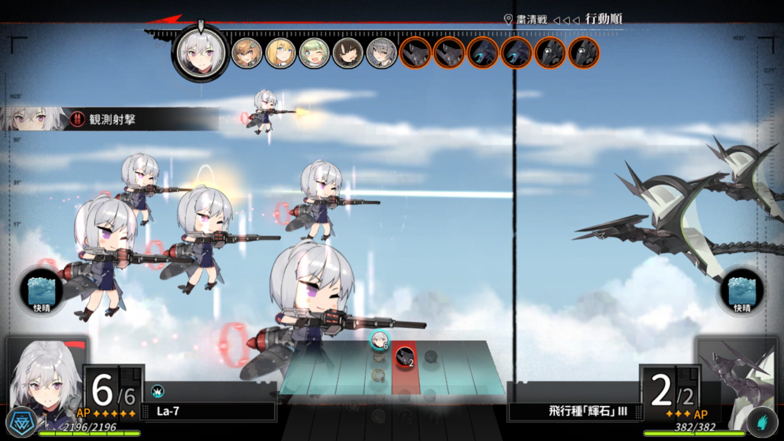 Ash Arms Server Status: Is Ash Arms Down Right Now? - Gamebezz