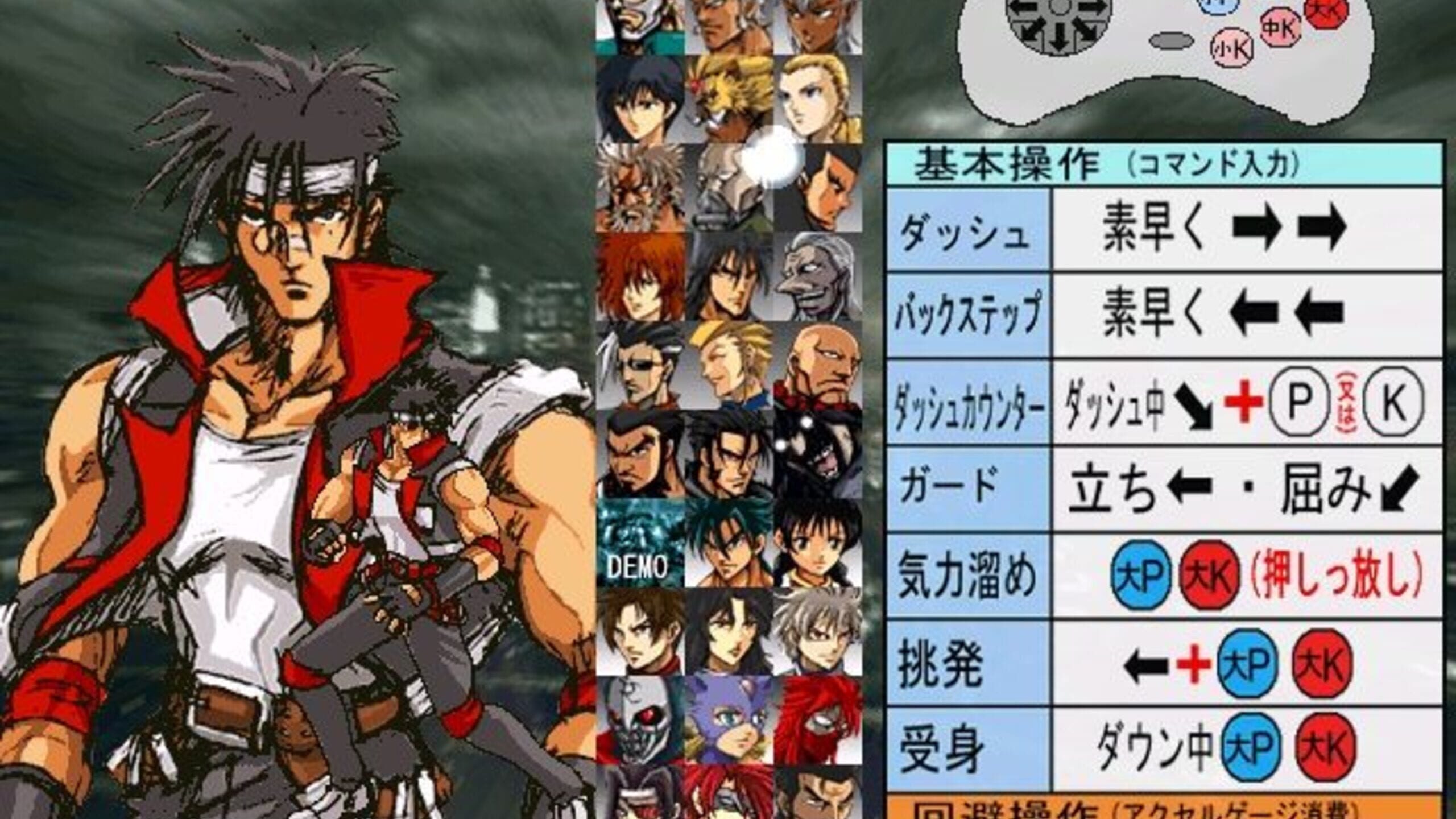 Axel City Server Status: Is Axel City Down Right Now? - Gamebezz