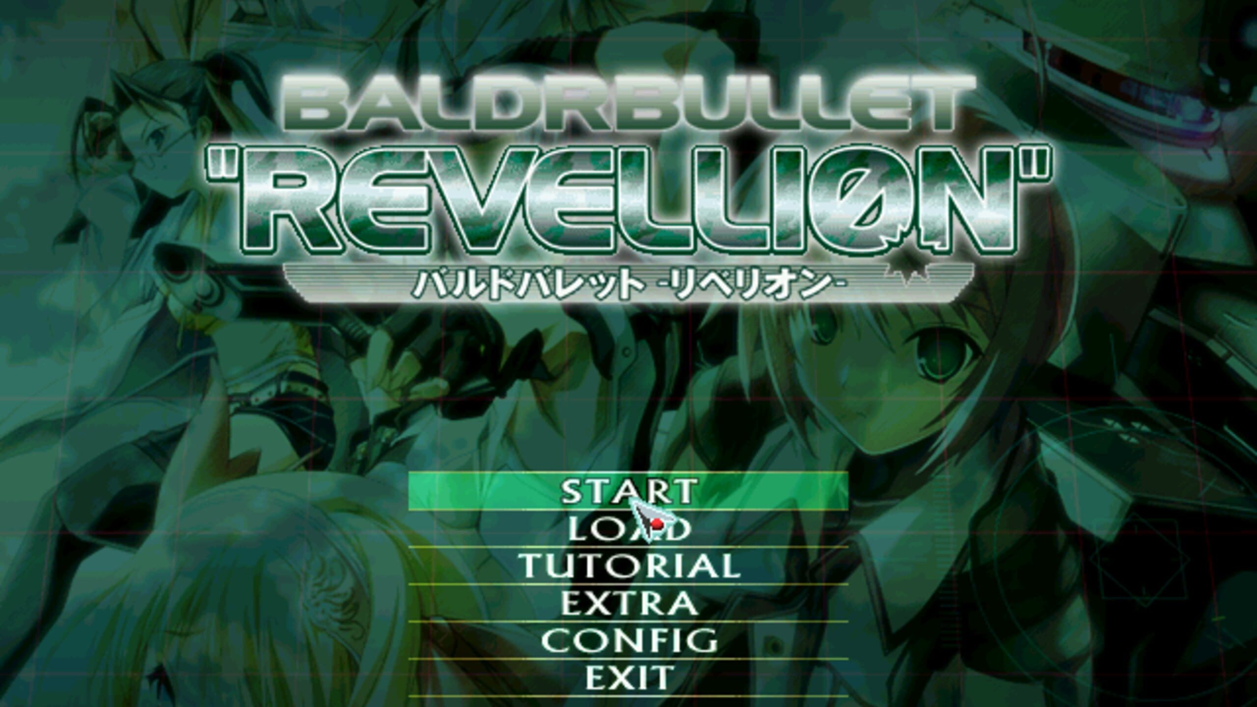 Baldr Bullet Server Status: Is Baldr Bullet Down Right Now? - Gamebezz