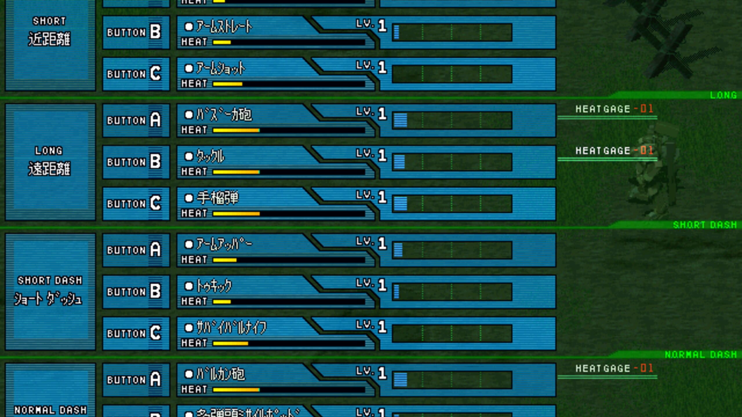 Baldr Bullet Server Status: Is Baldr Bullet Down Right Now? - Gamebezz