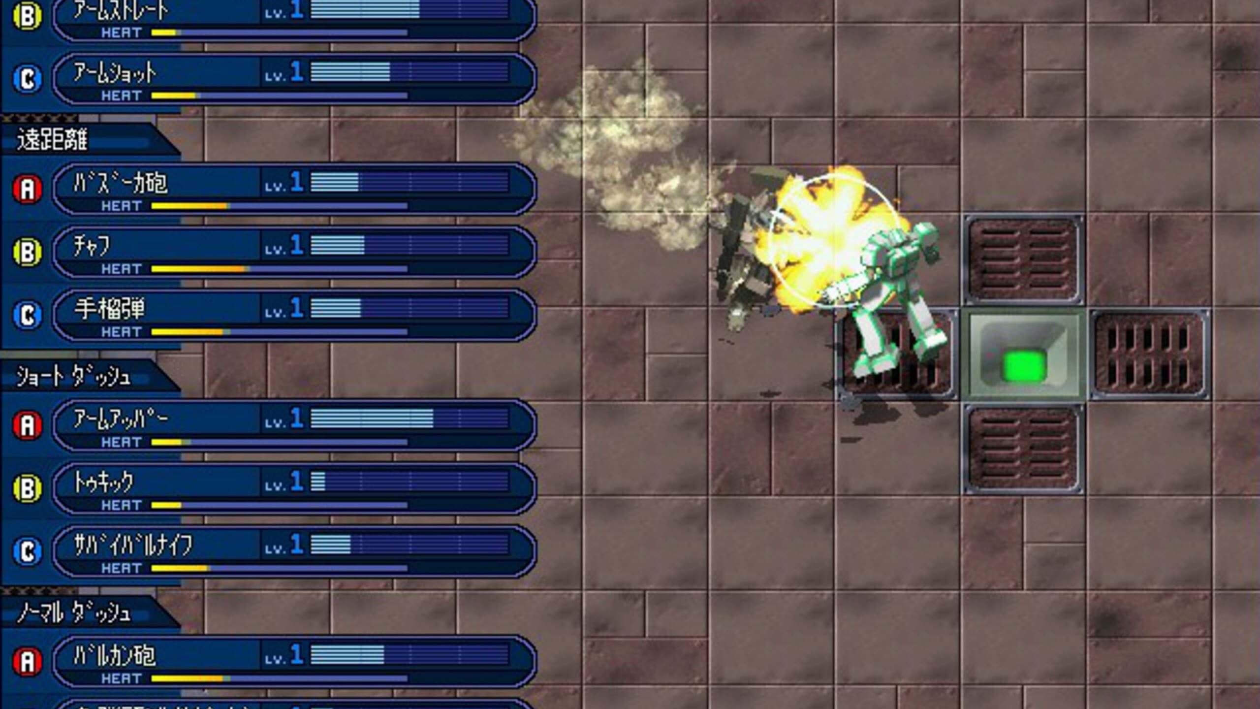 Baldr Bullet Server Status: Is Baldr Bullet Down Right Now? - Gamebezz