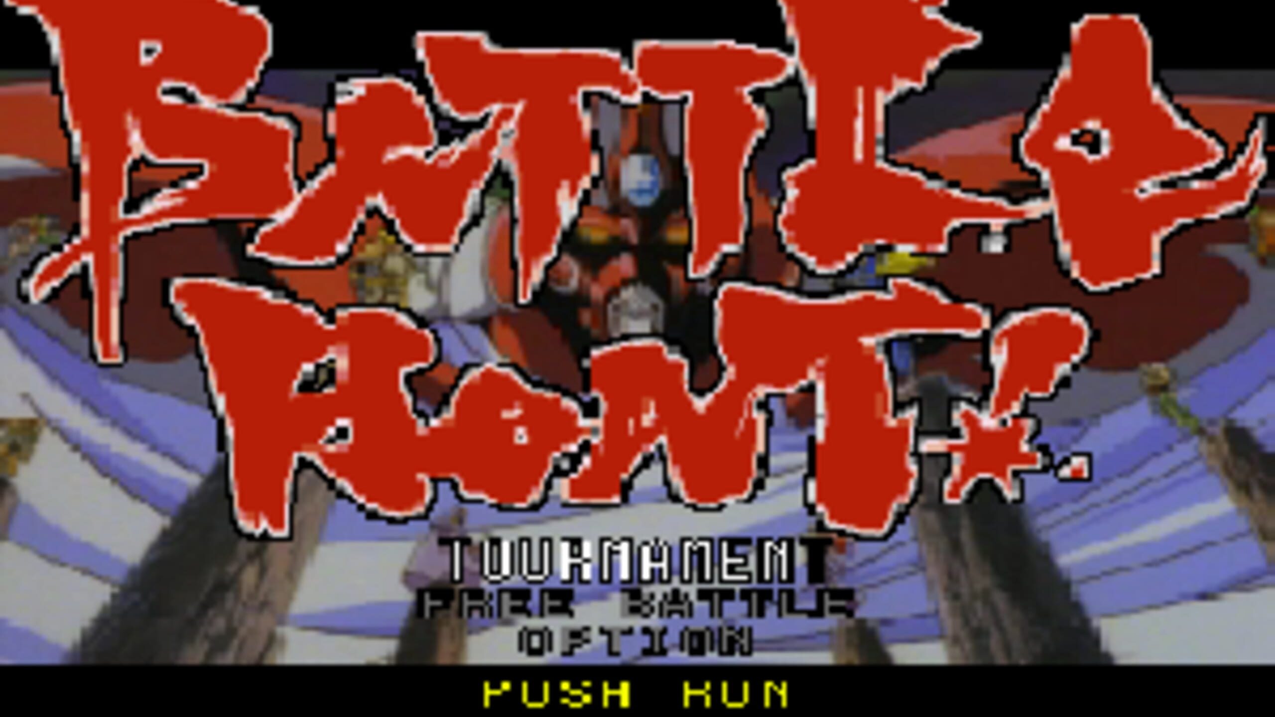 Battle Heat! Server Status: Is Battle Heat! Down Right Now? - Gamebezz